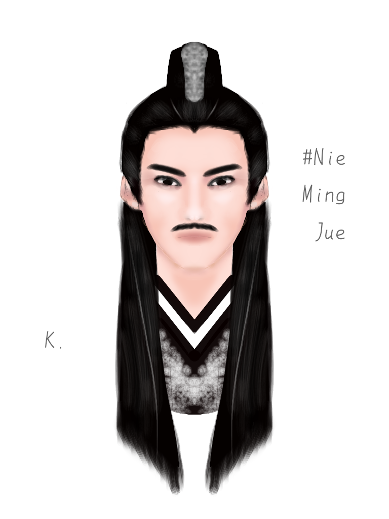 Nie Ming Jue - ibisPaint