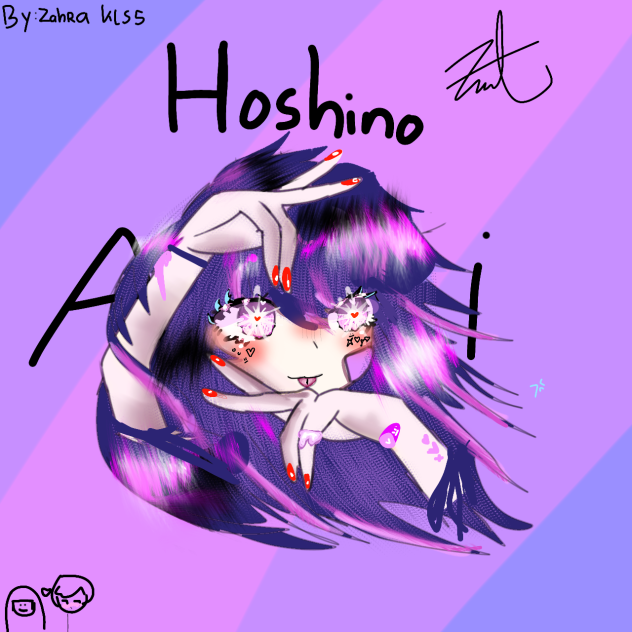 i im tired - ibisPaint