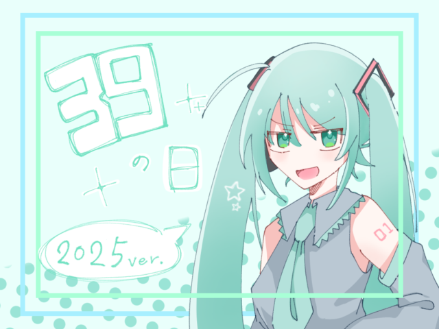 無題488 - ibisPaint