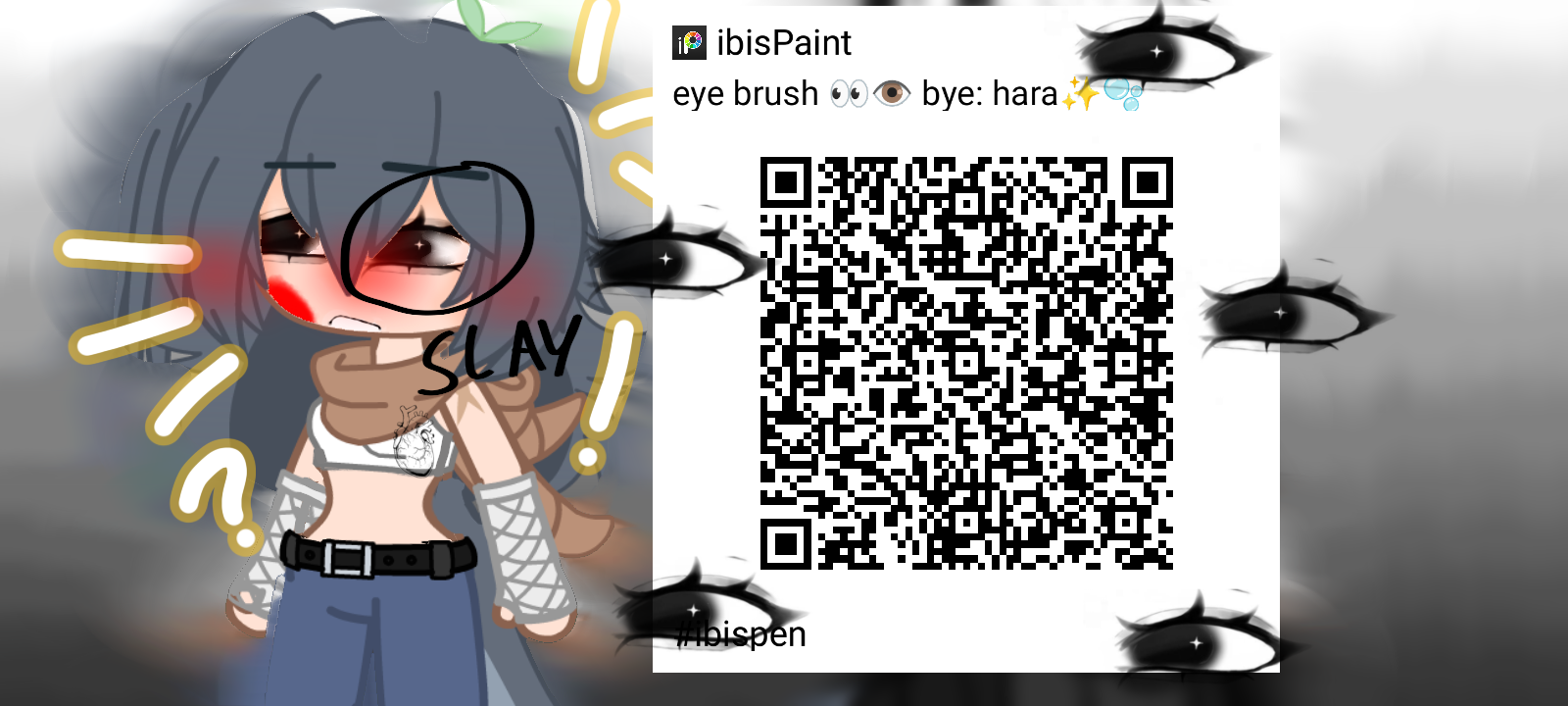 Ideal edit and op QR code! - ibisPaint