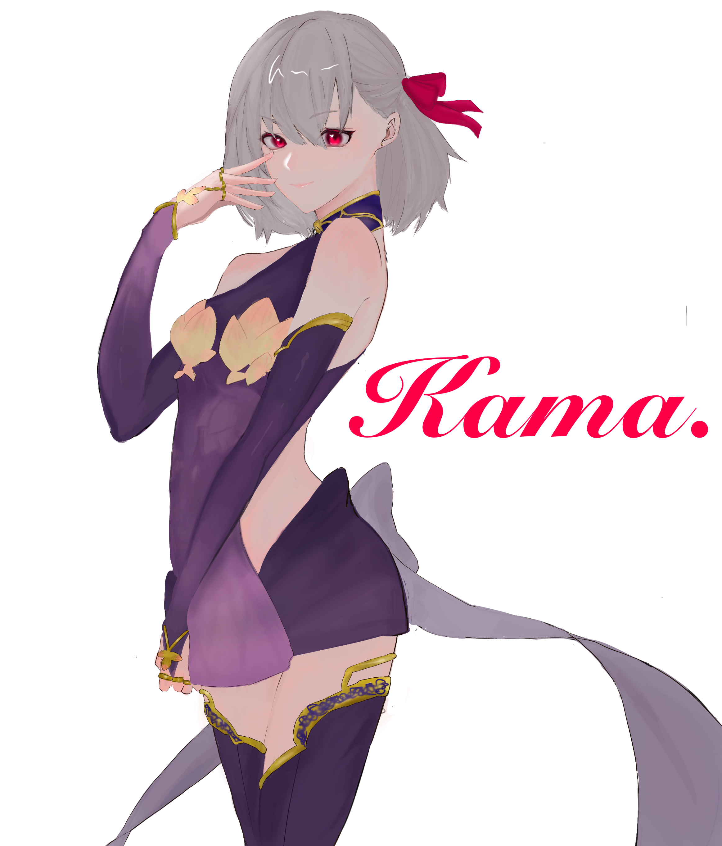 Kama - ibisPaint