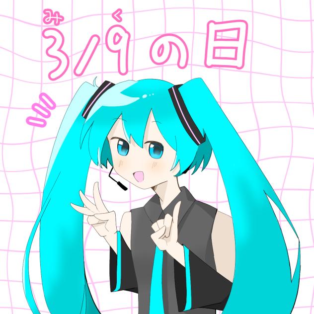 無題214 - ibisPaint