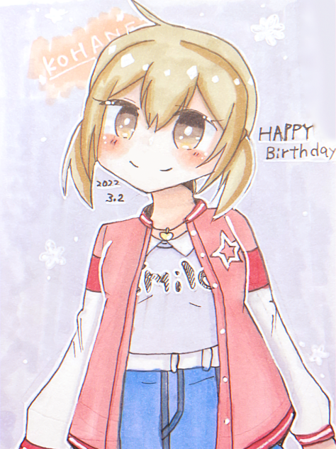 Happy birthday KOHANE！！ - ibisPaint