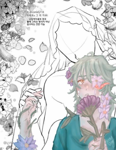 The cruel pain thy feel - ibisPaint