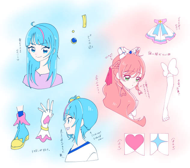 hero girls - ibisPaint