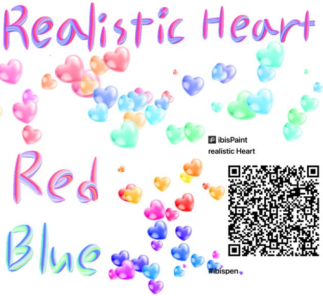 Lealistic Heart brush - ibisPaint