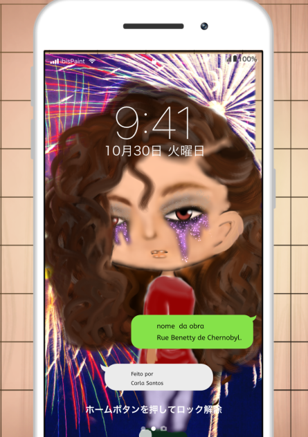 mini rue - ibisPaint