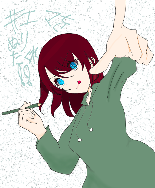 無題431 - ibisPaint