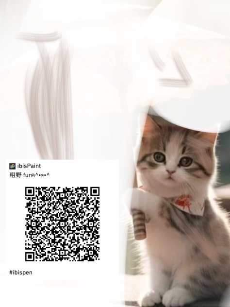 富人brushy - ibisPaint