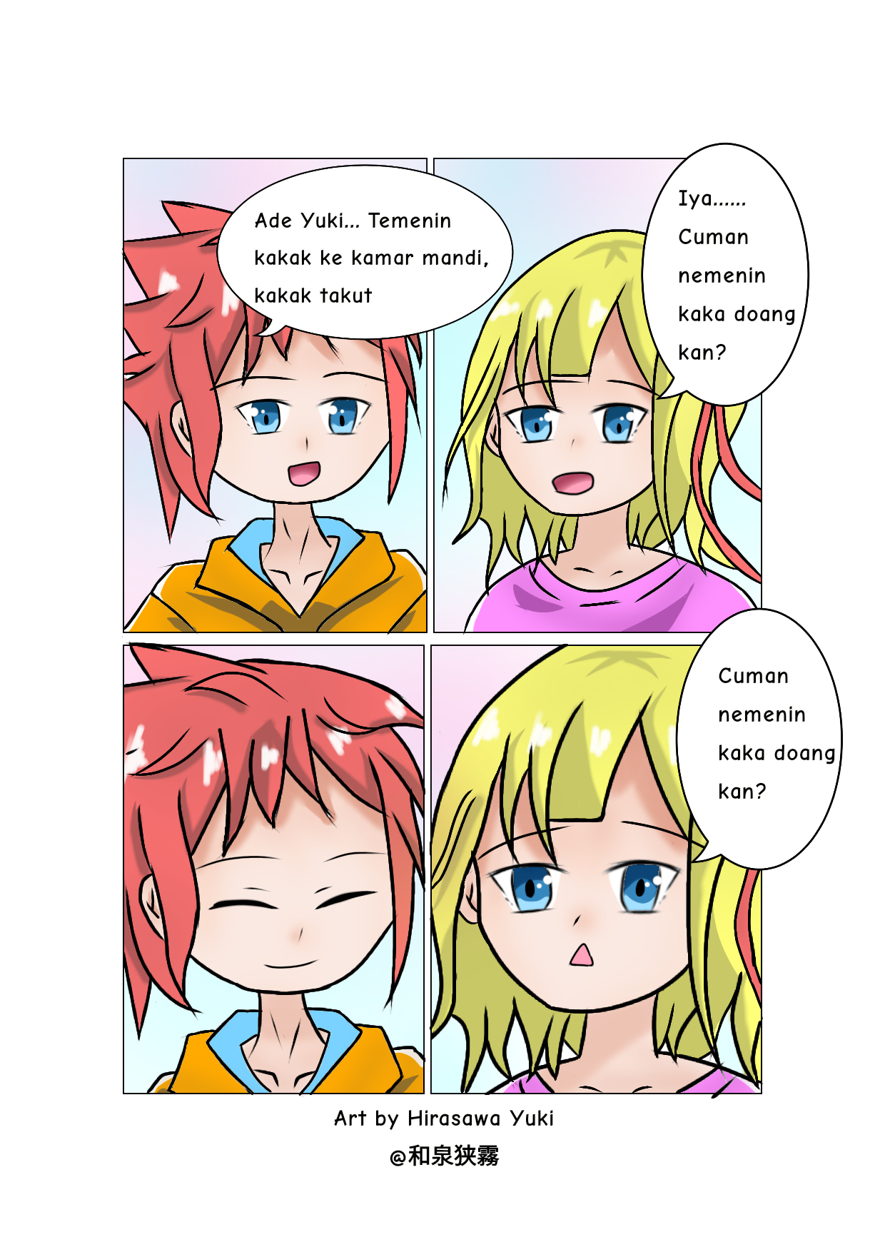 Yuki Daily 2 - ibisPaint