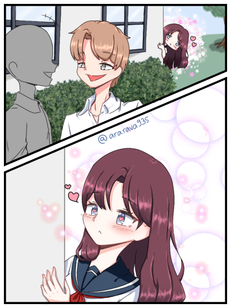 stalking - ibisPaint