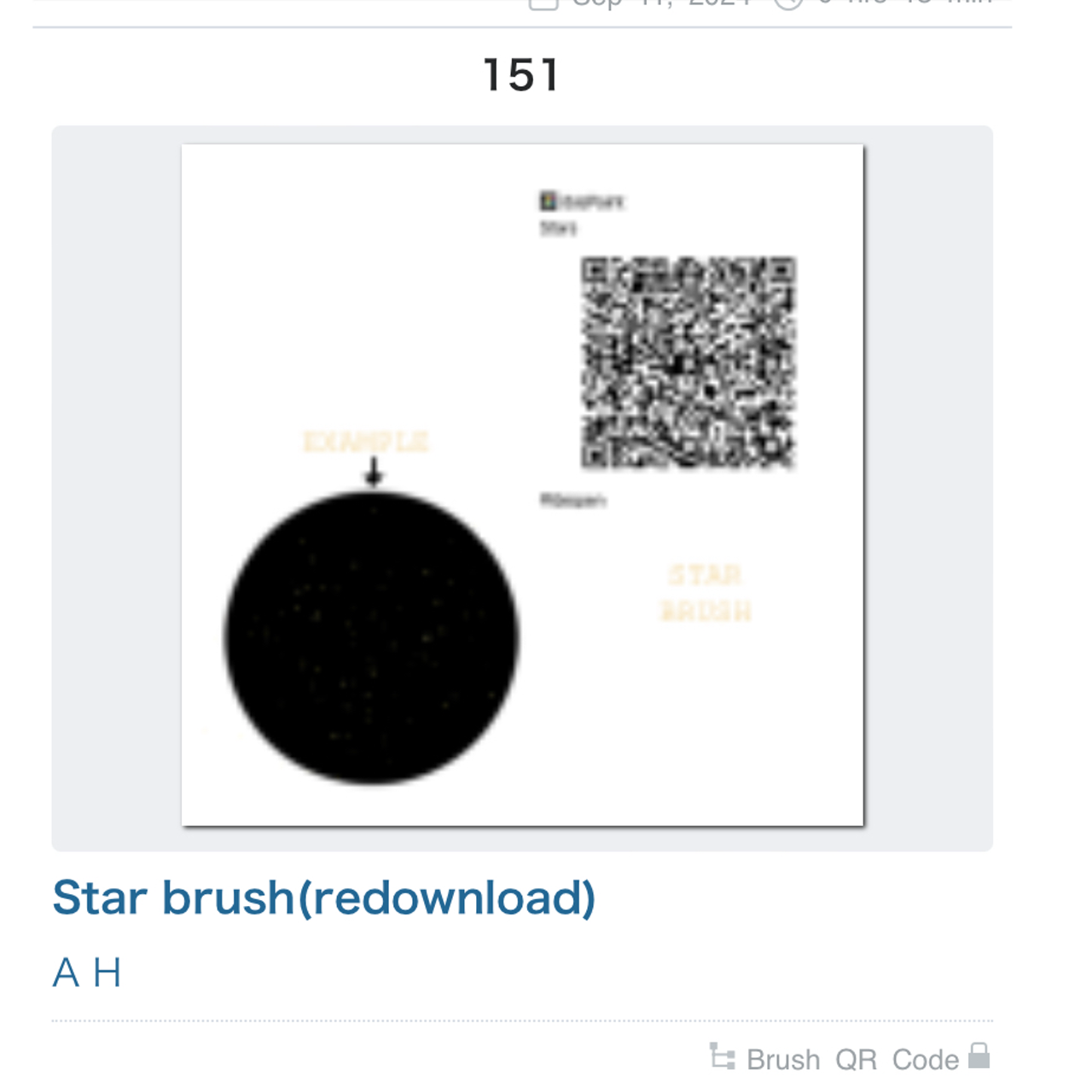 GUYS WE GOT ON DAILY - ibisPaint