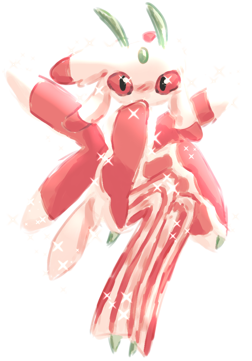 Lurantis (pokemon) - ibisPaint