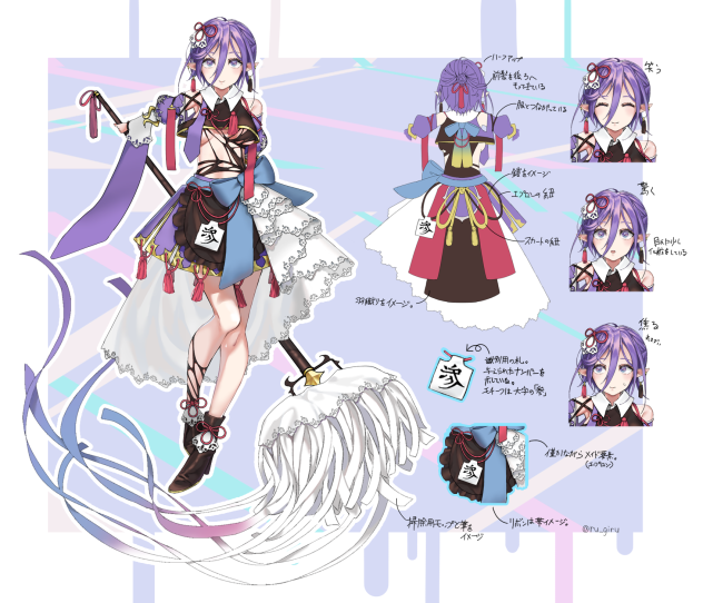 無題335 - ibisPaint