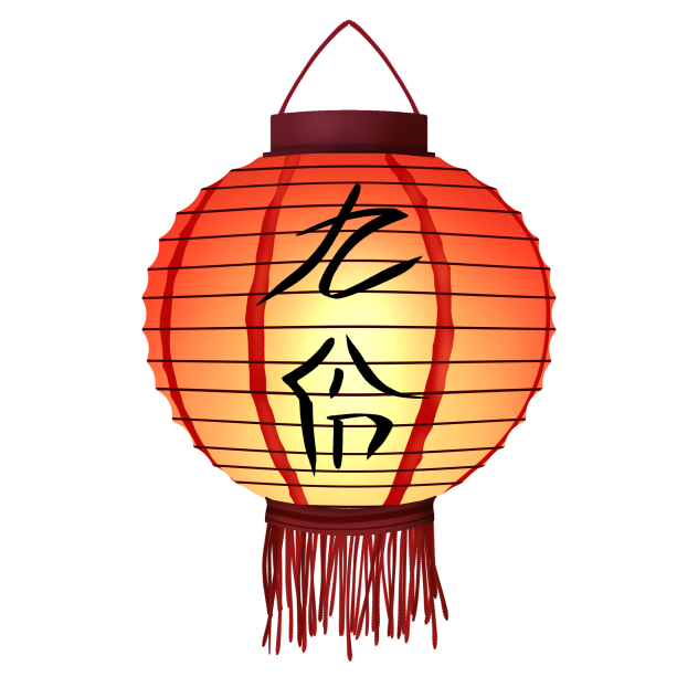 Chinese lantern 2 - ibisPaint