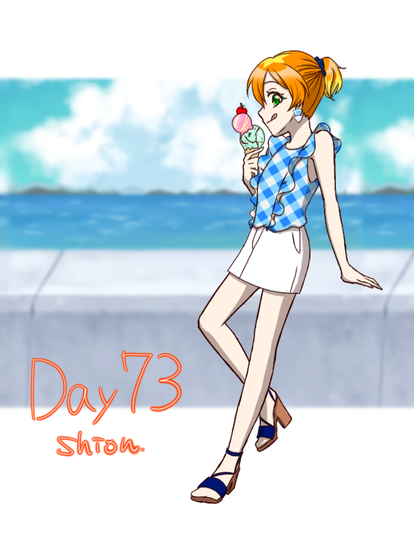 ワンドロ73 - ibisPaint