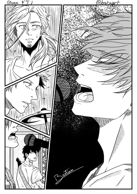 Given planche - ibisPaint