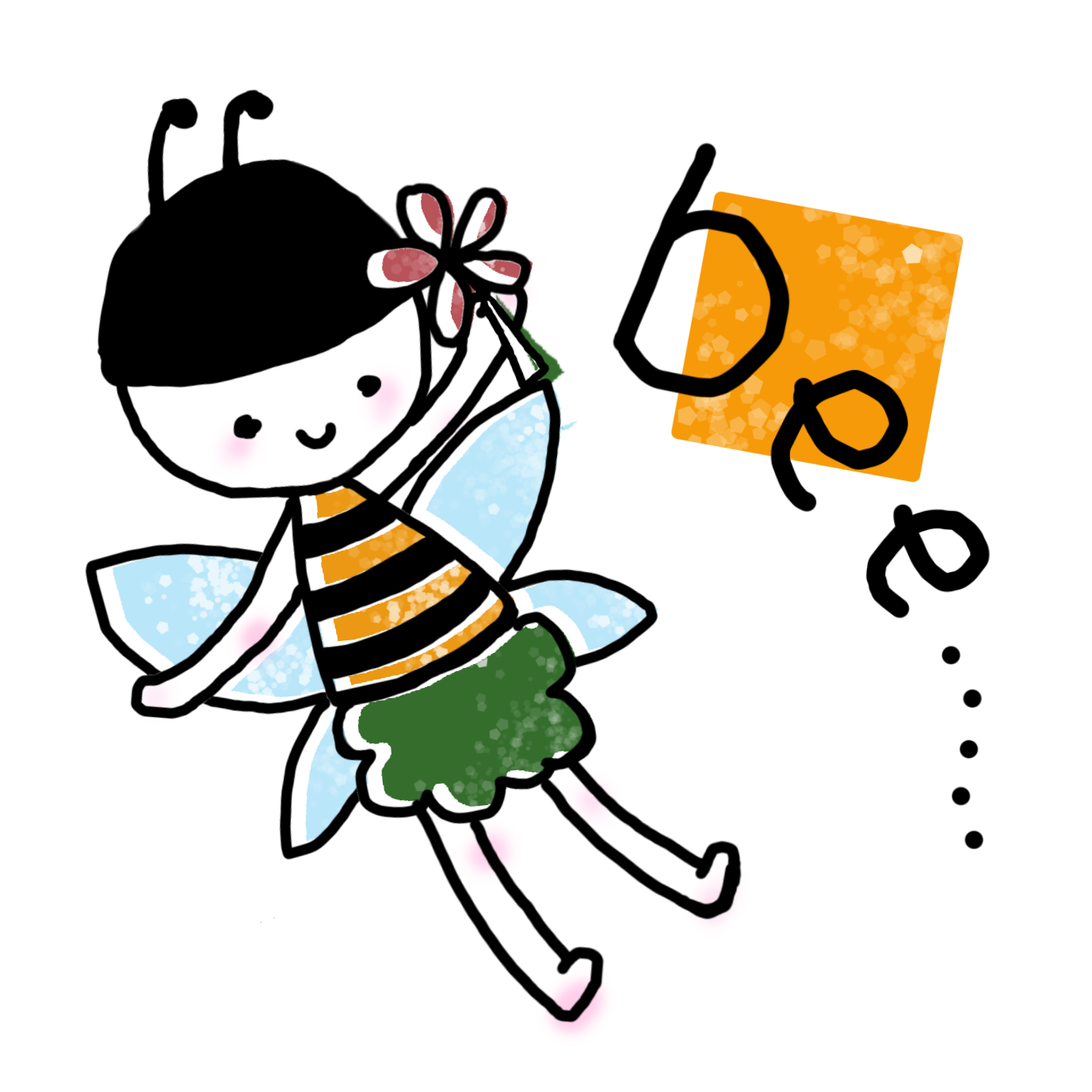 bee girl - ibisPaint