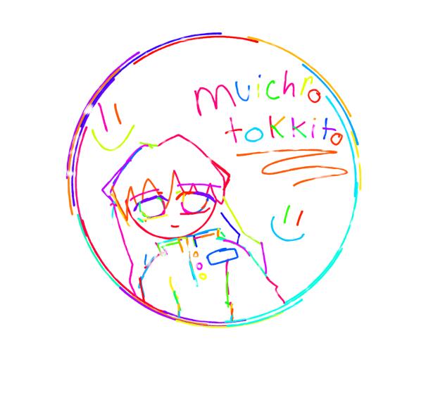 Free pfp! - ibisPaint