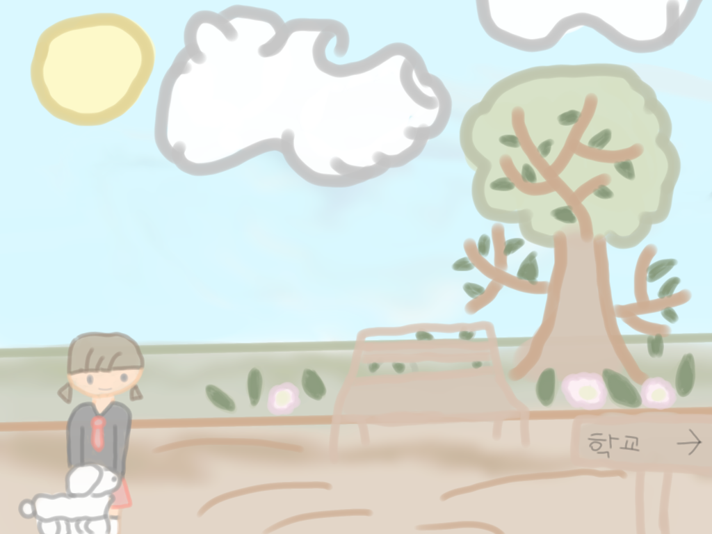 mia in the park - ibisPaint