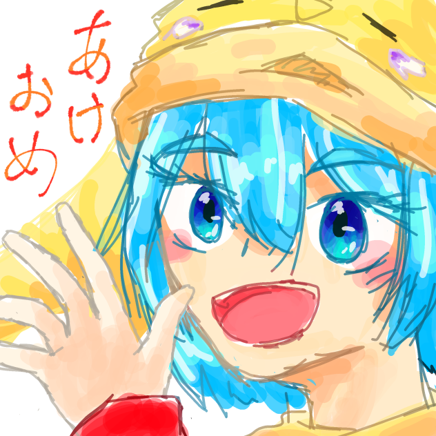 無題888 - ibisPaint