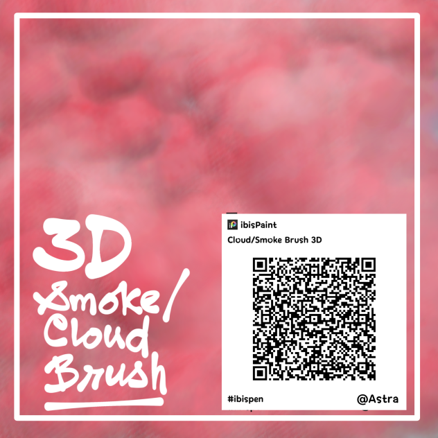 3D Smoke l Cloud Brush - ibisPaint