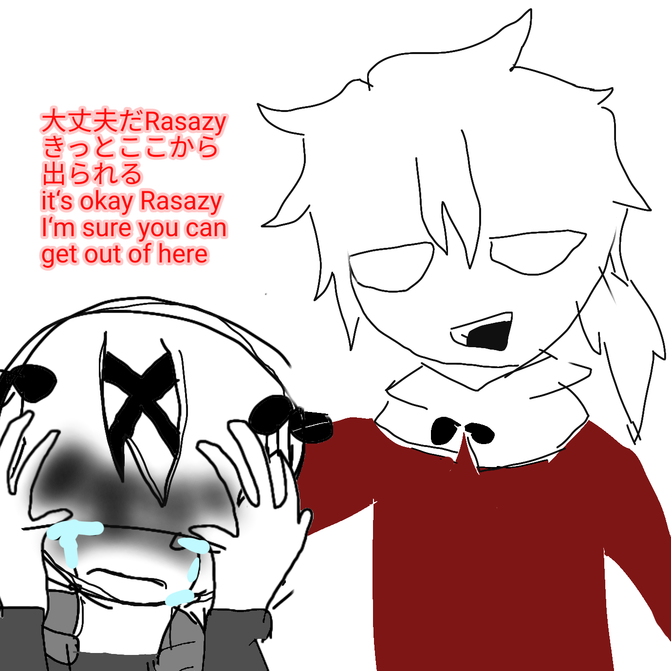 FNF 「help」 - ibisPaint