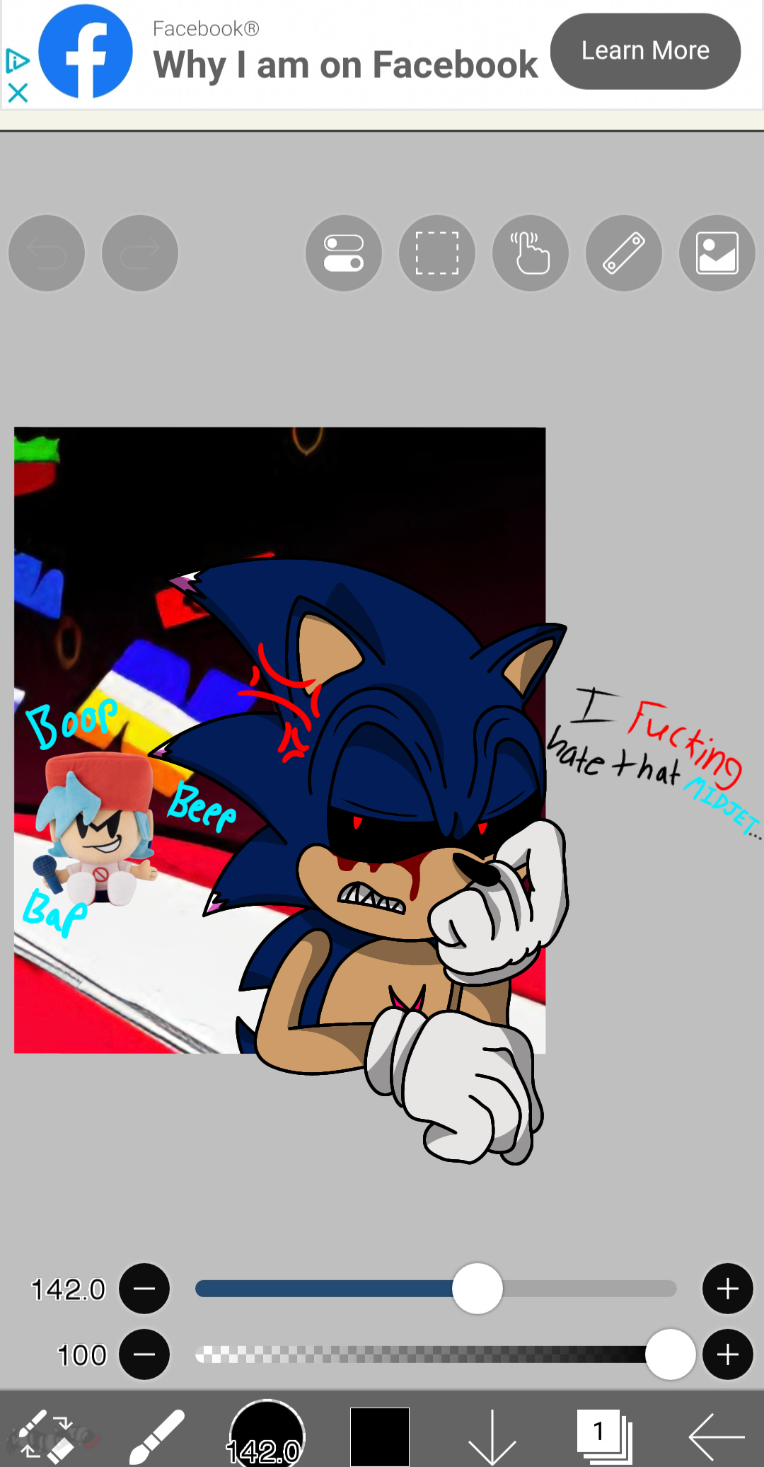 Sonic.exe is tired 😔 - ibisPaint