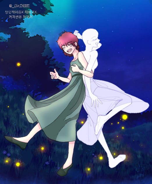 Dancing collab - ibisPaint