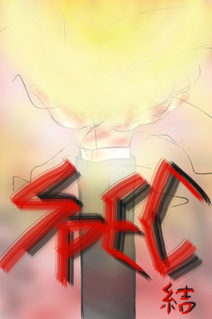 SPEC 結 - ibisPaint