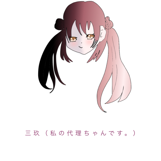 無題37 - ibisPaint