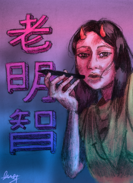 Jo jo style - ibisPaint