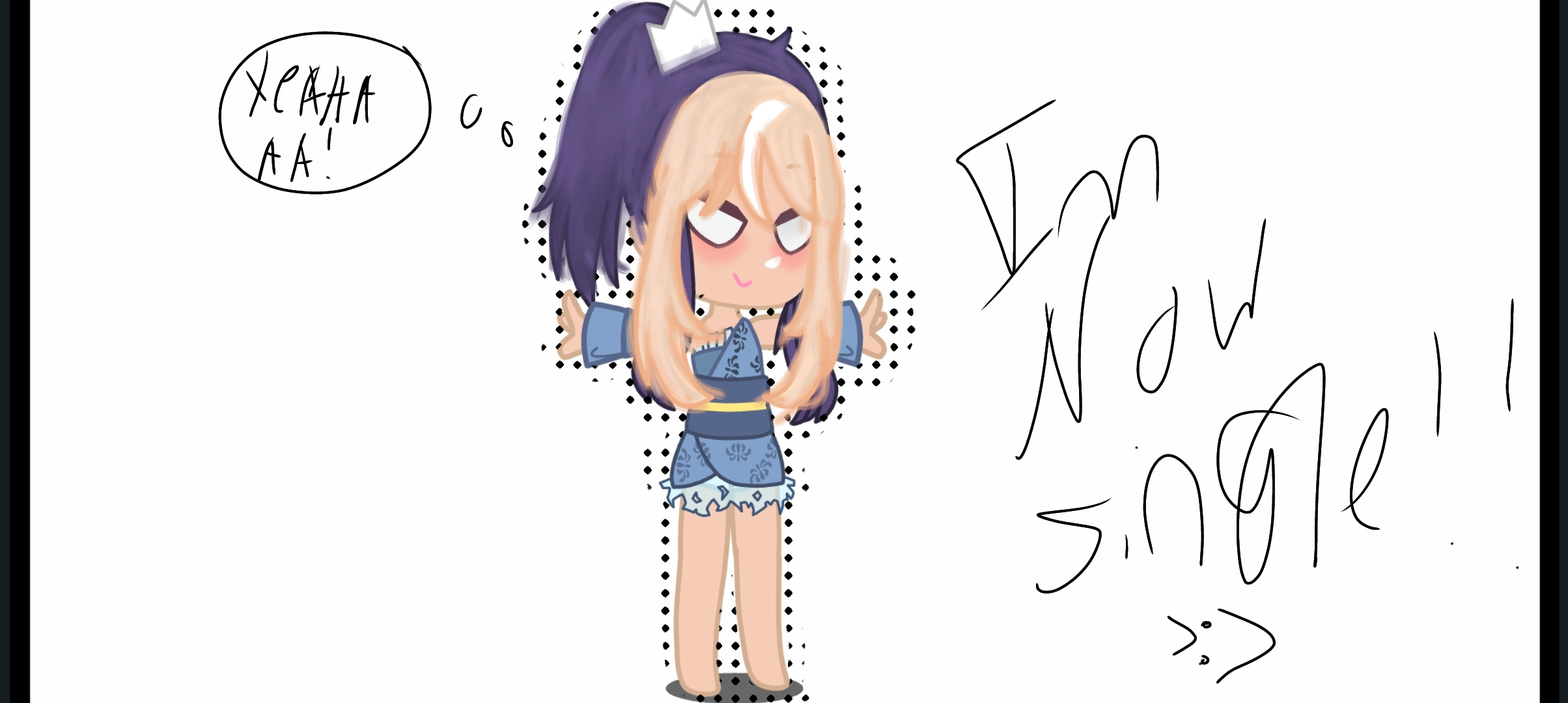 Single Pringle in a lonely can - ibisPaint