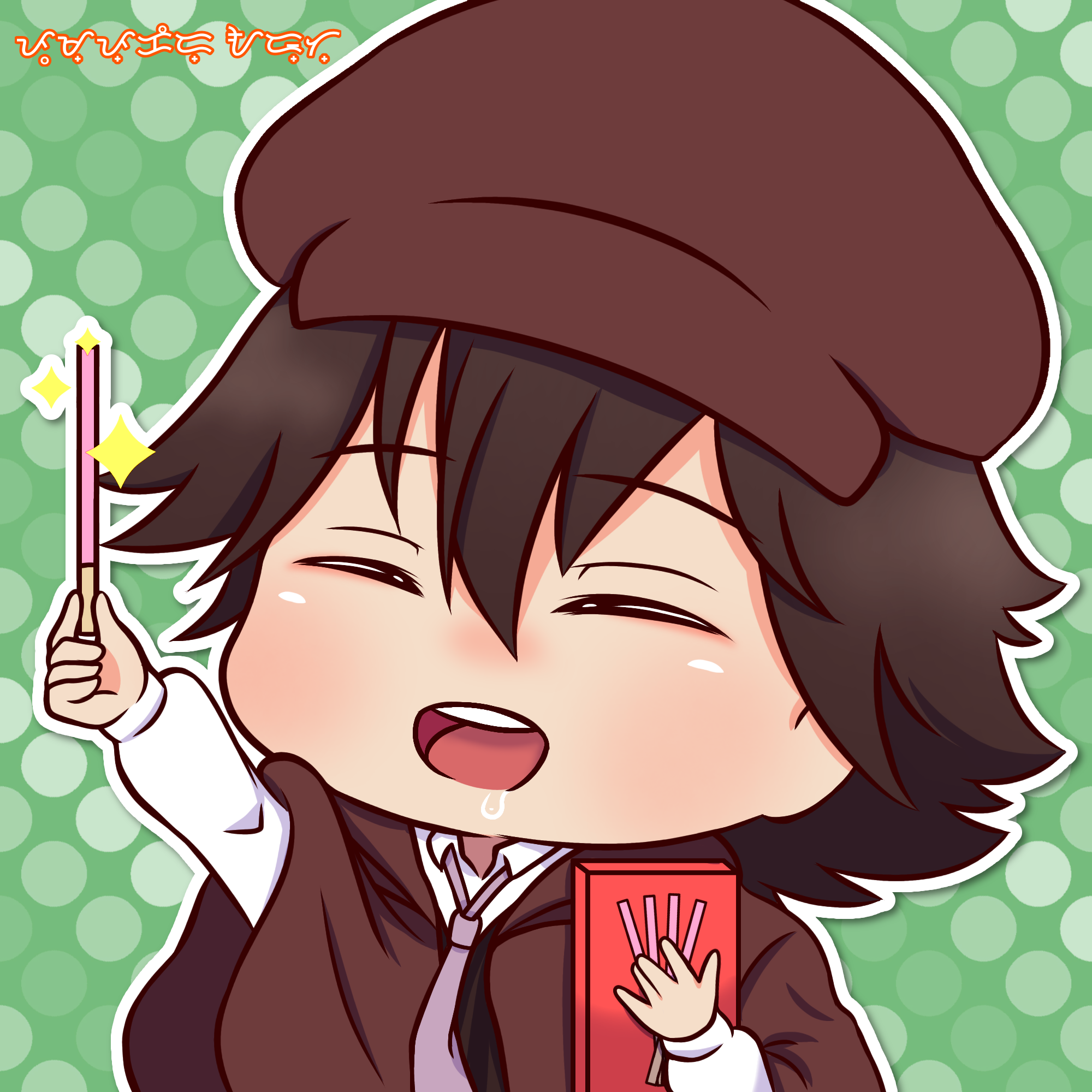 Bungou Stray Dogs (Ranpo Fan Art) - ibisPaint