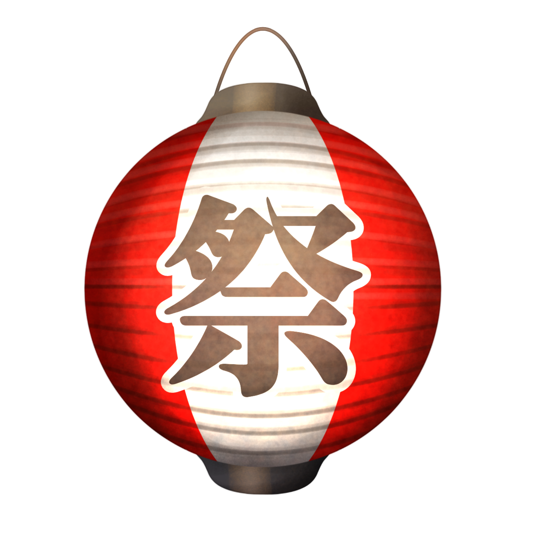 Lantern 3 - ibisPaint