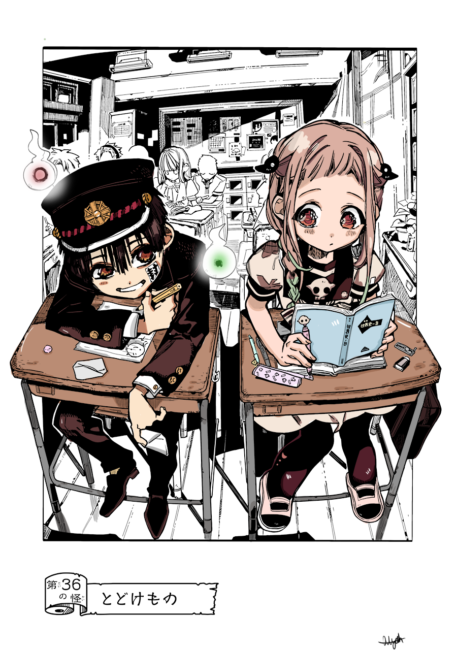 Tbhk colored manga panel! - ibisPaint