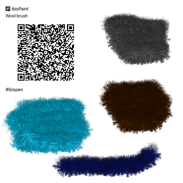 Wool brush 🧶💕 - ibisPaint