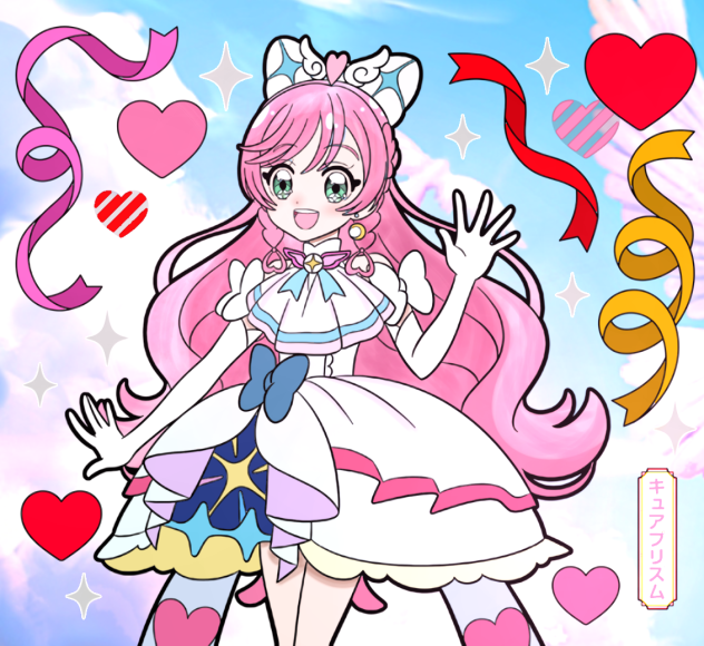 Cure Prism! - ibisPaint