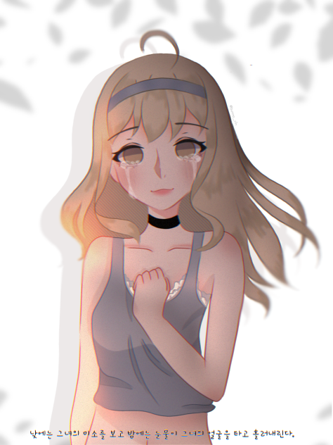 Forced Smile Request - ibisPaint