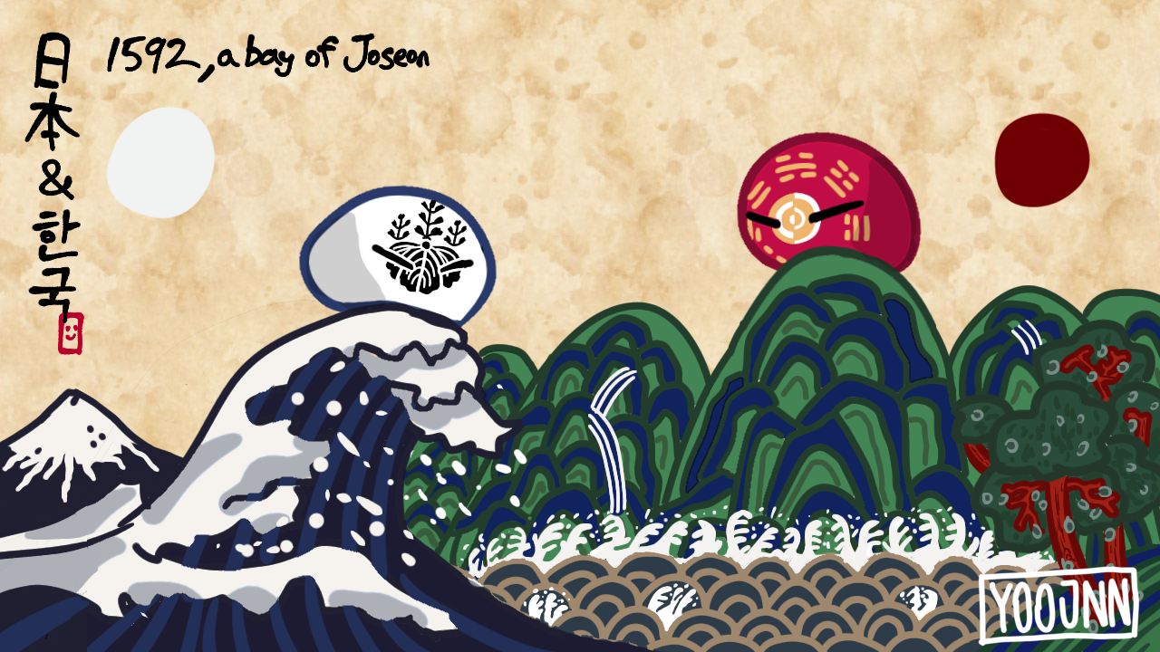 임진왜란 (Imjin War) - ibisPaint