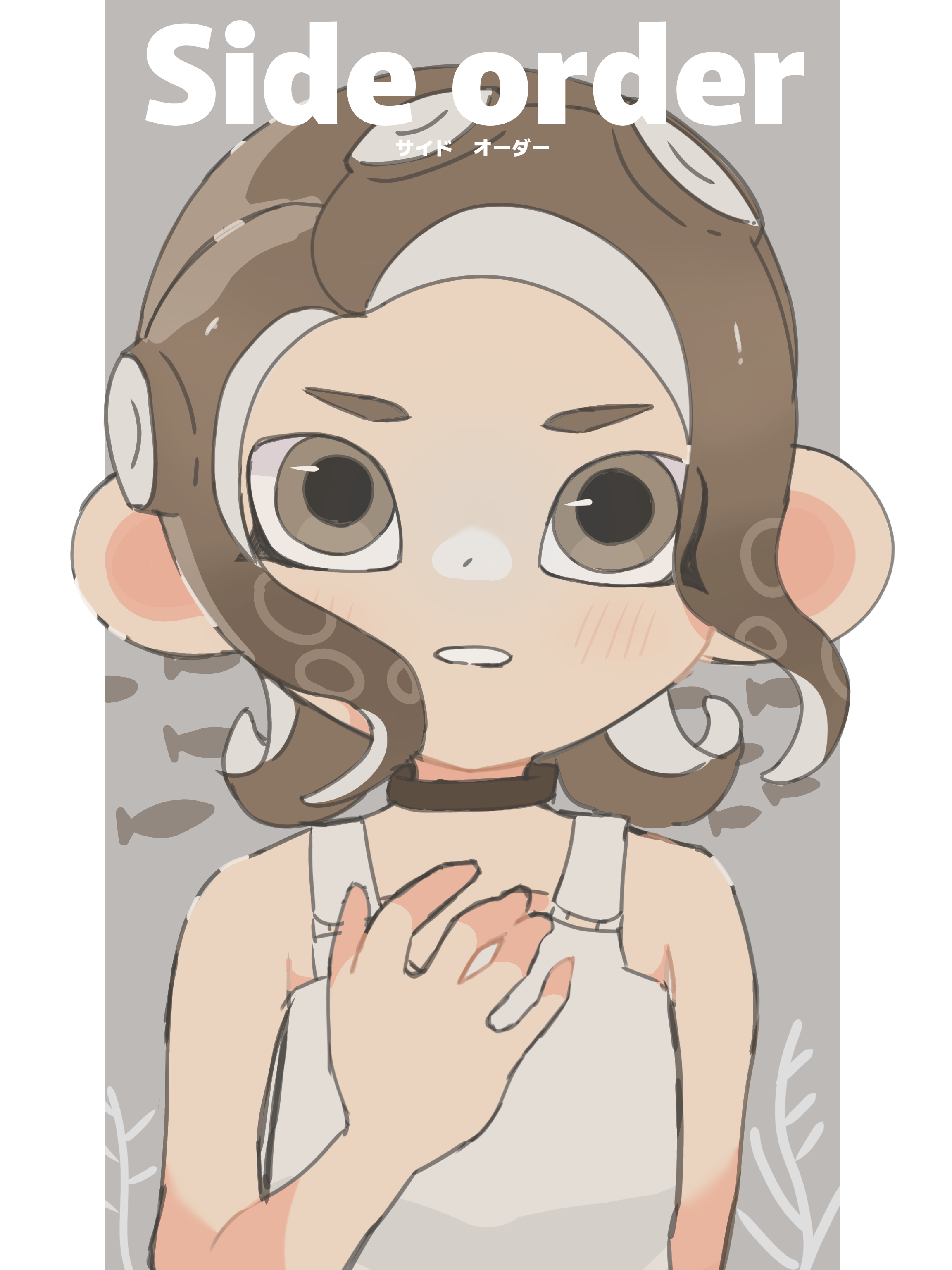 Side order - ibisPaint