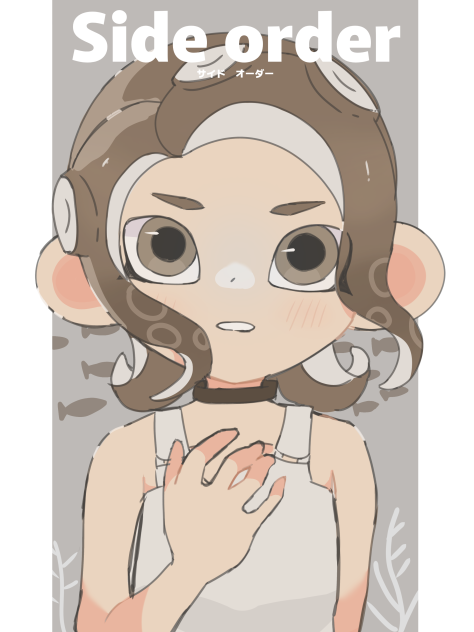 Side order - ibisPaint