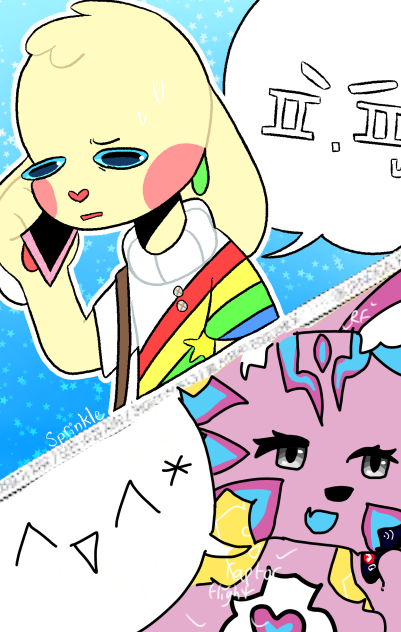 Call Collab - ibisPaint