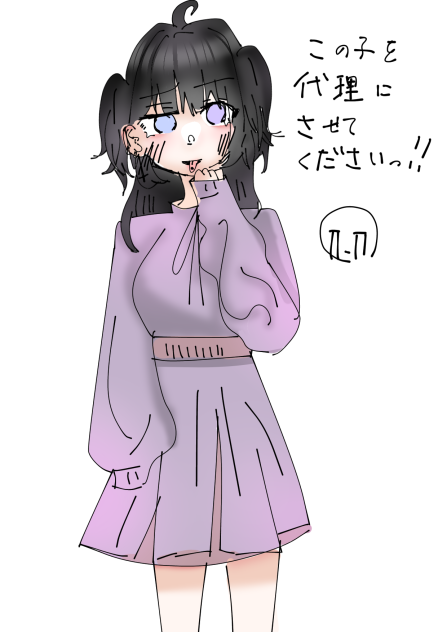 無題609 - ibisPaint