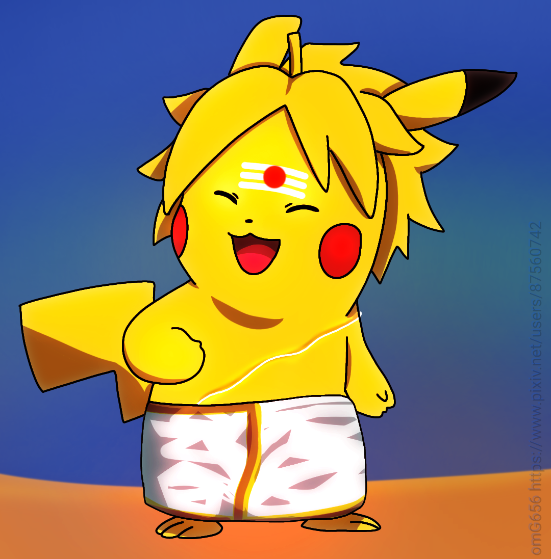 South Indian pikachu - ibisPaint