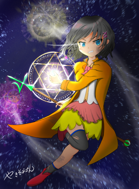 charge！ - ibisPaint