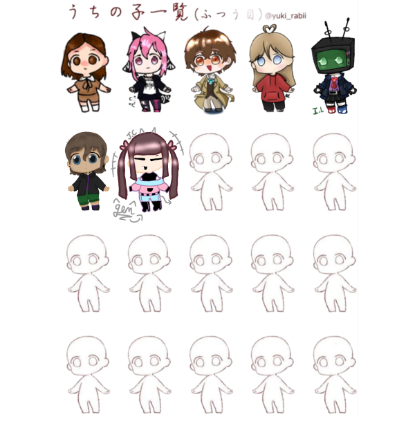 chibi collab - ibisPaint