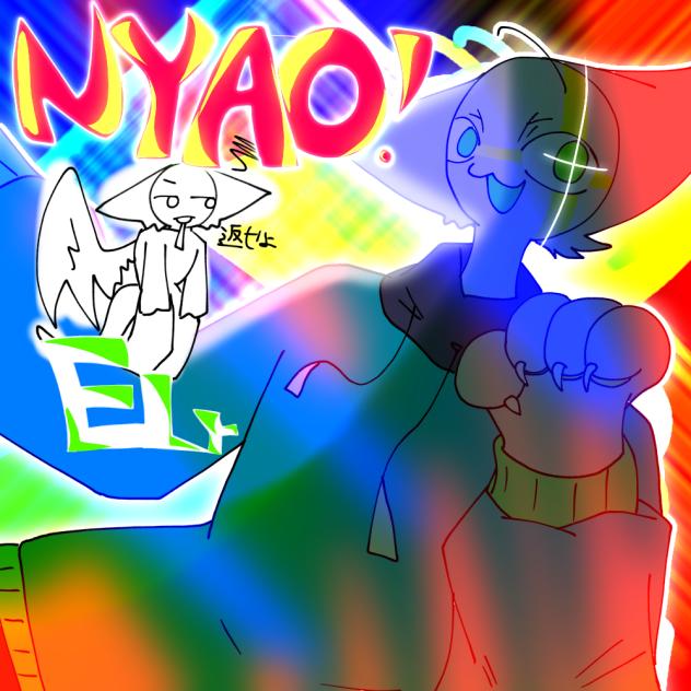 NYAO!! - ibisPaint