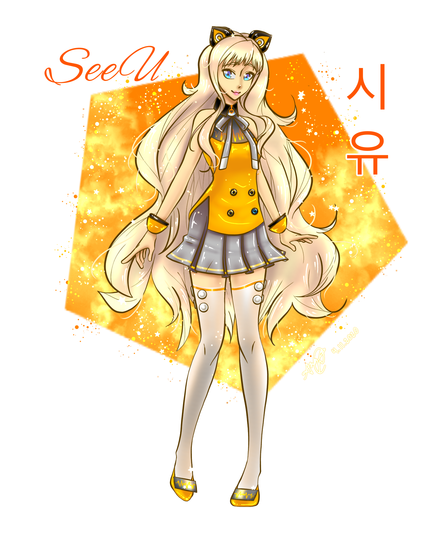 SeeU 🧡 시유 - ibisPaint