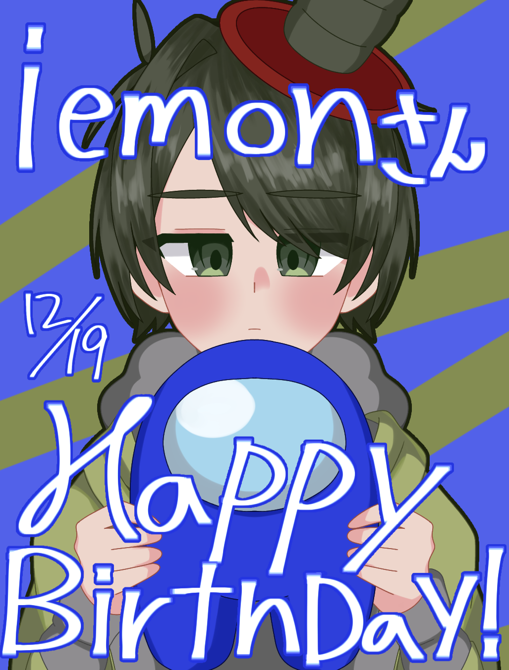 iemonさんお誕生日おめでとうございます！ - ibisPaint